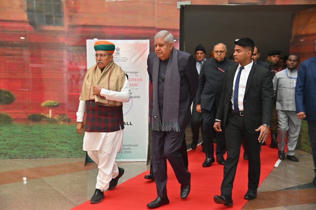 Inauguration of the Campaign "Hamara Samvidhan - Hamara Samman'' at International Ambedkar ...