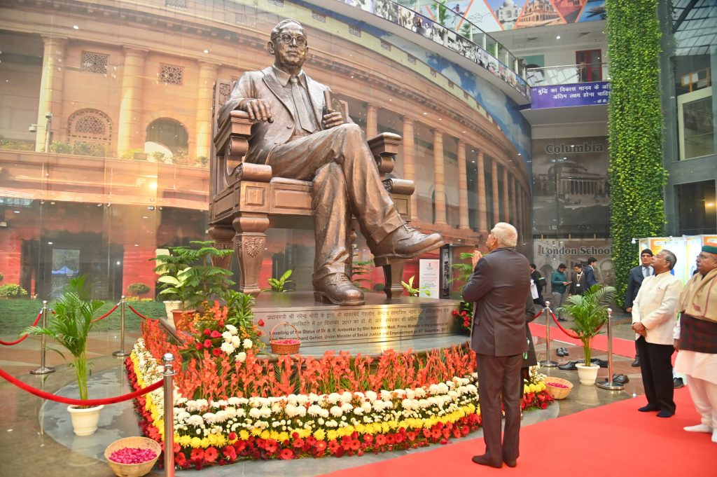 Inauguration of the Campaign "Hamara Samvidhan - Hamara Samman'' at International Ambedkar ...