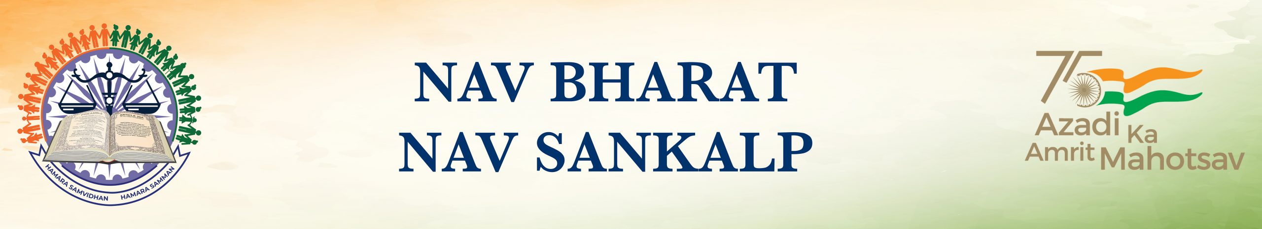 Nav Bharat Nav Sankalp- Overview | Department of Justice | India