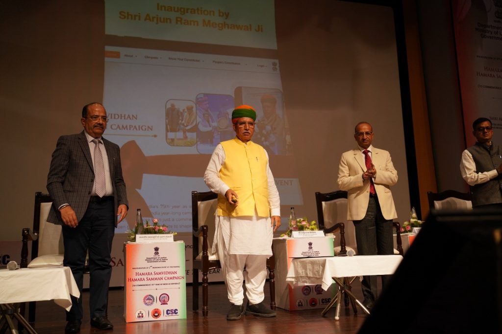 “Hamara Samvidhan – Hamara Samman” 2nd Regional Event at Prayagraj ...