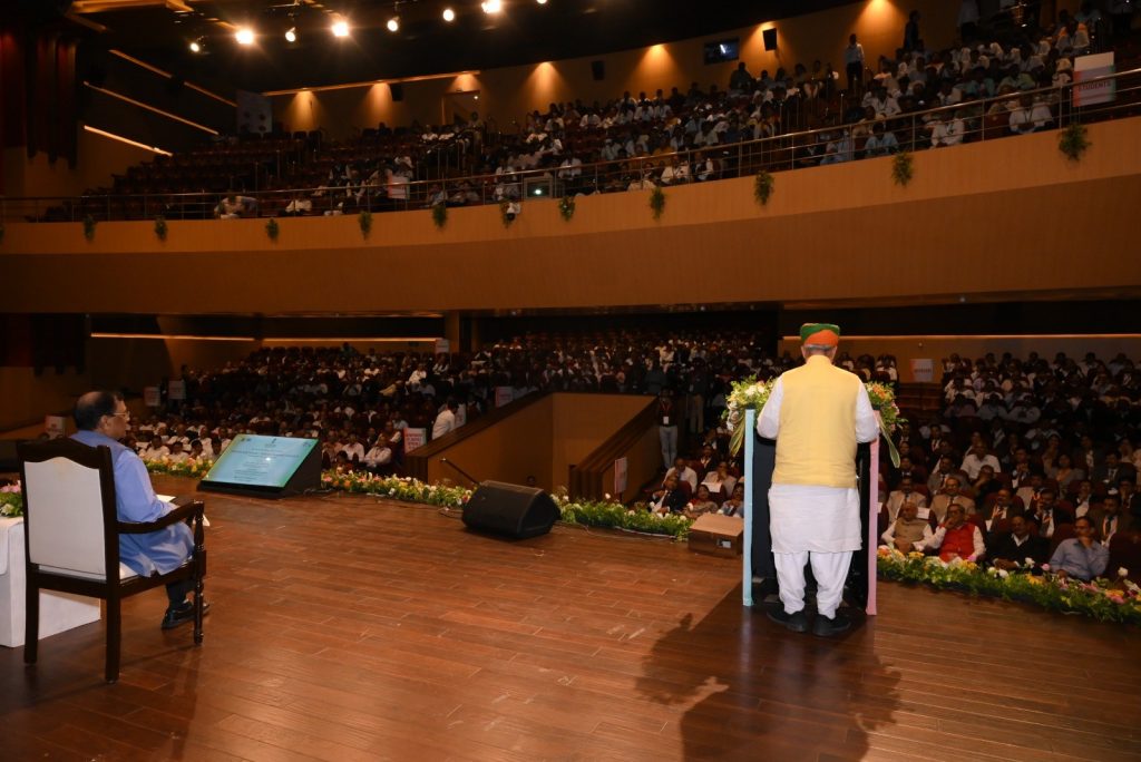 “Hamara Samvidhan – Hamara Samman” 2nd Regional Event at Prayagraj ...