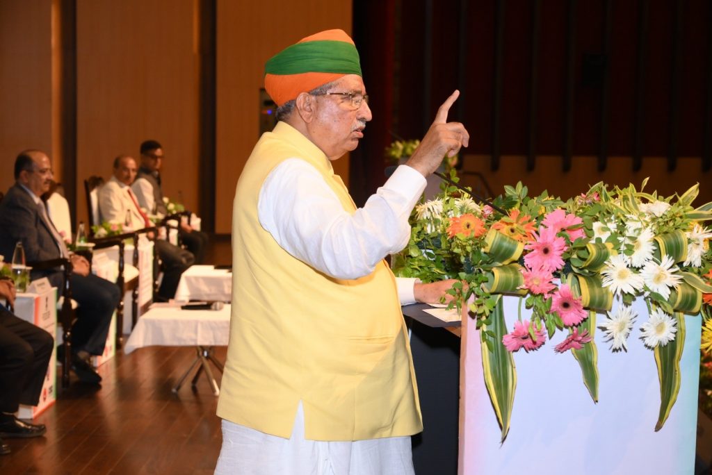 “Hamara Samvidhan – Hamara Samman” 2nd Regional Event at Prayagraj ...